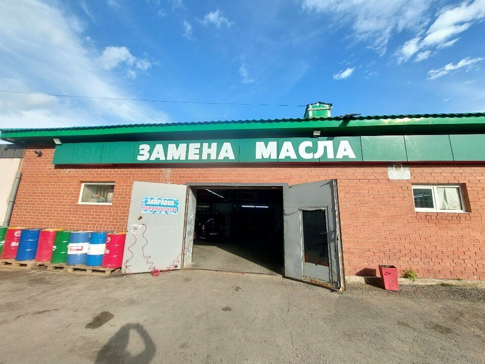 Motor tamiri Oil 710, Astana, foto