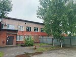 Орпс (Neftzavodskaya Street No:38к2), yönetim ofisi  Omsk'tan