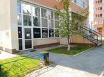 Лидер (Shirotnaya ulitsa No:120к2), spor kulüpleri  Tiumen'den