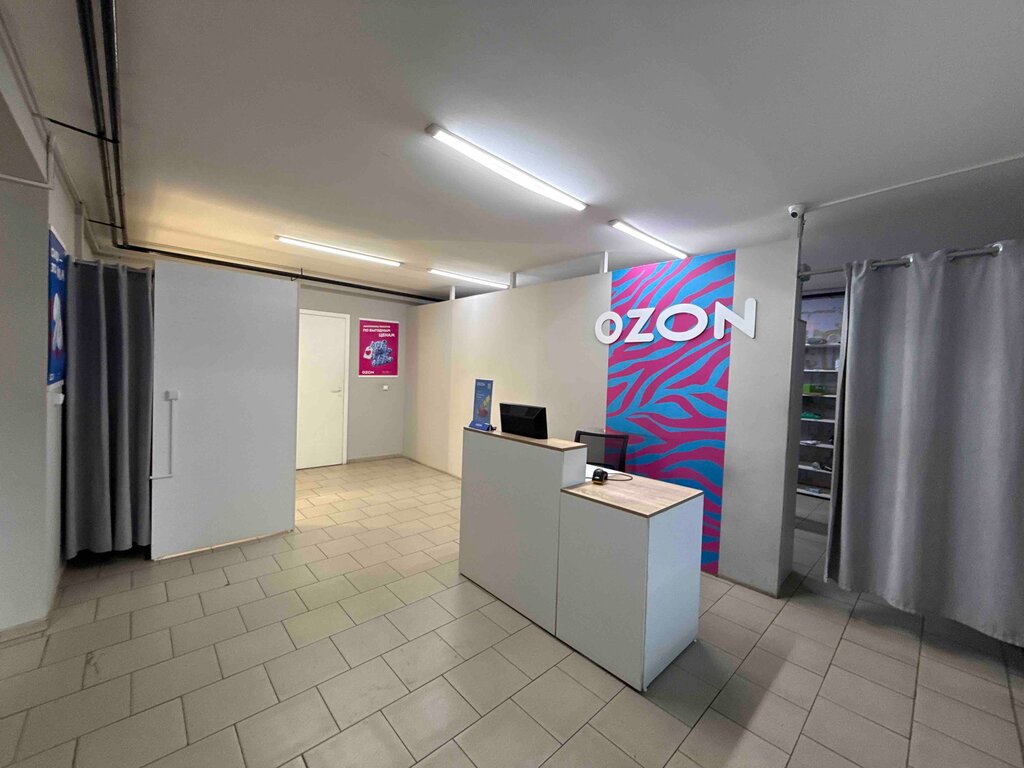 Teslimat noktası Ozon, Tomsk, foto