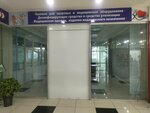 КамМедПром (Kavkazskaya ulitsa No:49), medikal ürün mağazası  Petropavlovsk'tan
