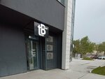 Время красоты (Ostuzheva Street No:2/1), güzellik salonu  Voronej'den