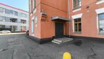 Ярдез (Respublikanskaya Street No:3к5А), yönetim ofisi  Yaroslavl'dan