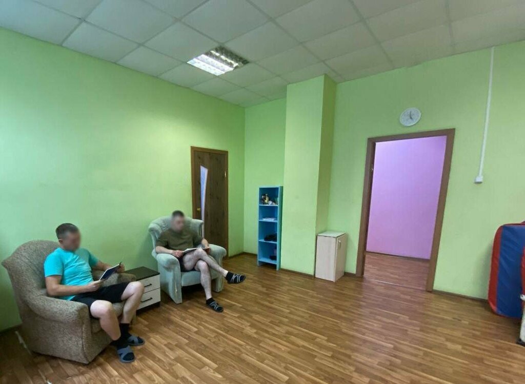 Spa Весна, Balahna, foto