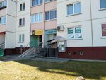 Оазис (Vialikaja Alshanka Street No:15), güzellik salonu  Grodno'dan