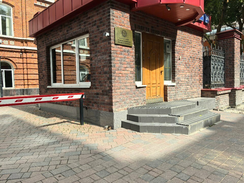 i̇nşaat firmaları Glavnoye upravleniye obustroystva voysk, Moskova, foto