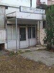 Agsu firma magazasi (Mеmmеdеli Sеrifli Street No:290), süpermarket  Bakü'den