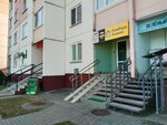 Tarasevich Nails (Vialikaja Alshanka Street No:15), manikür-pedikür  Grodno'dan