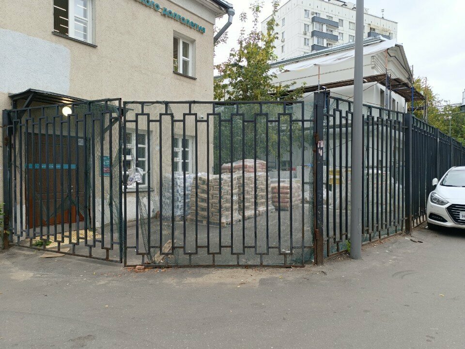 Kültür merkezleri Центр московского долголетия и молодости, Moskova, foto