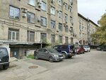 Ремонт кулеров для воды (Chernorechenskaya Street No:21, Samara), beyaz eşya servisleri  Samara'dan