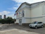Почетное консульство Болгарии (Usolskaya ulitsa No:7), büyükelçilikler ve konsolosluklar  Ufa'dan