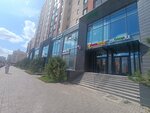 ProfilDoors (Rakhimzhan Koshkarbayev Avenue No:29), kapılar  Astana'dan