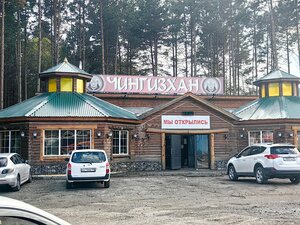 Чингизхан (Irkutsk Region, Slyudyanskiy rayon, Utulikskoye munitsipalnoye obrazovaniye), kafe