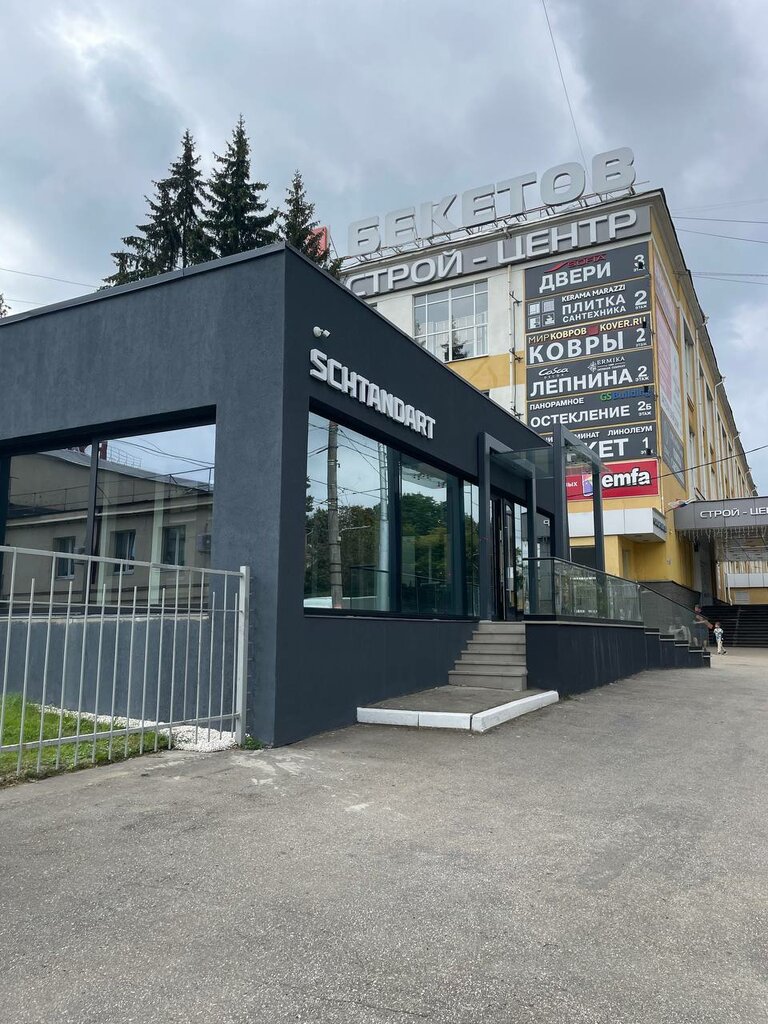 Pencere üretim, satış ve montaj firmaları Schtandart, Nijni Novgorod, foto