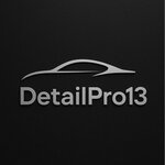 DetailPro13 (Rabochaya Street No:185с1), oto yıkama  Saransk'tan