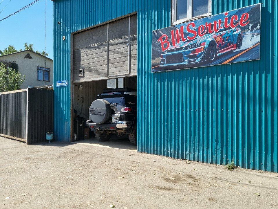 Otomobil servisi BMService, Almatı, foto
