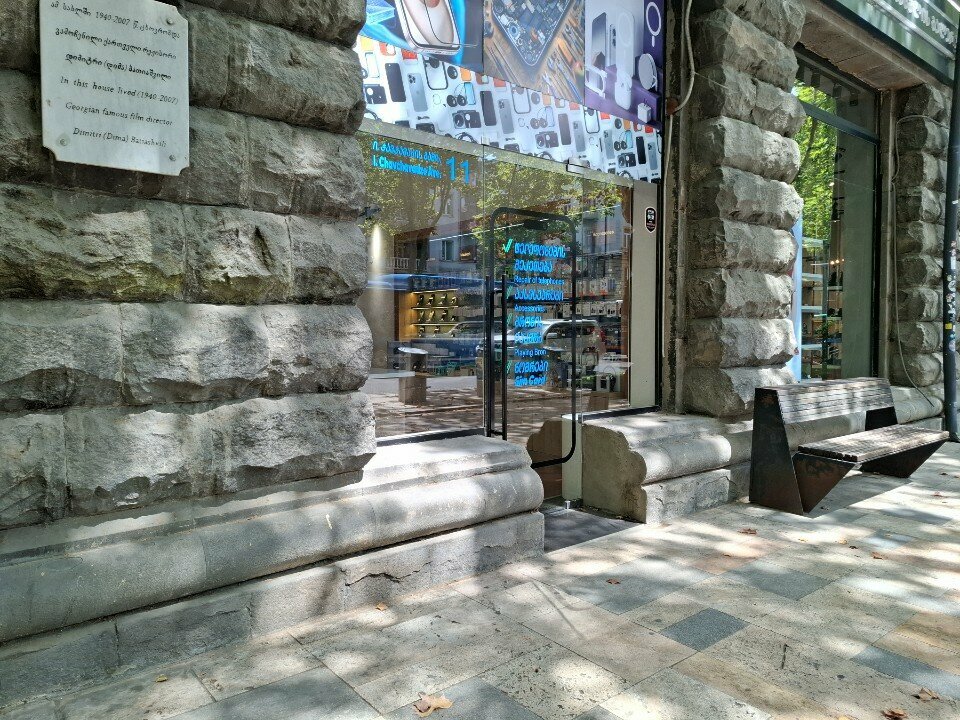 Cep telefonu aksesuarları Idevice, Tiflis, foto