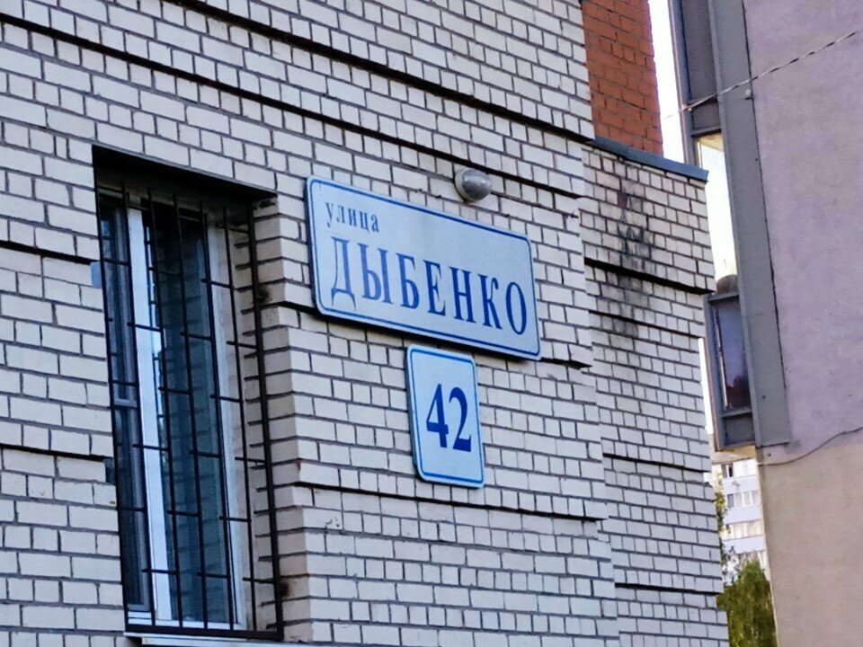 Parsel otomatı Сберлогистика, Saint‑Petersburg, foto