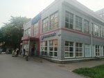 Овощи и фрукты (Maksima Gorkogo Street No:85Б), manavlar  Cherepovets'ten