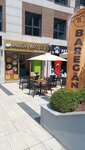 Baregân Mantı Evi Emel'in Mutfağı (İstanbul, Küçükçekmece, Kartaltepe Mah., 1. Malazgirt Cad., 6-3C), restoran  İstanbul'dan
