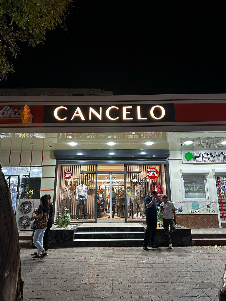 Giyim mağazası Cancelo, Taşkent, foto