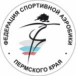 Федерация спортивной аэробики Пермского края (Lebedeva Street No:13), spor kulüpleri  Perm'den