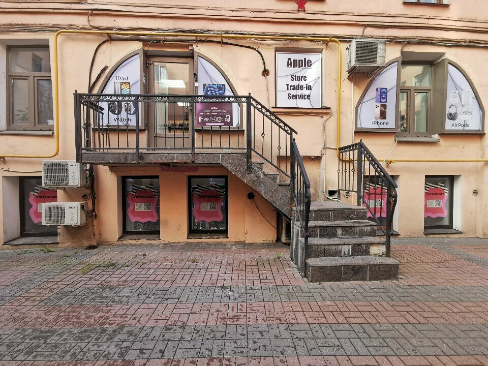 Bilgisayar teknik servisleri Profied, Saint‑Petersburg, foto