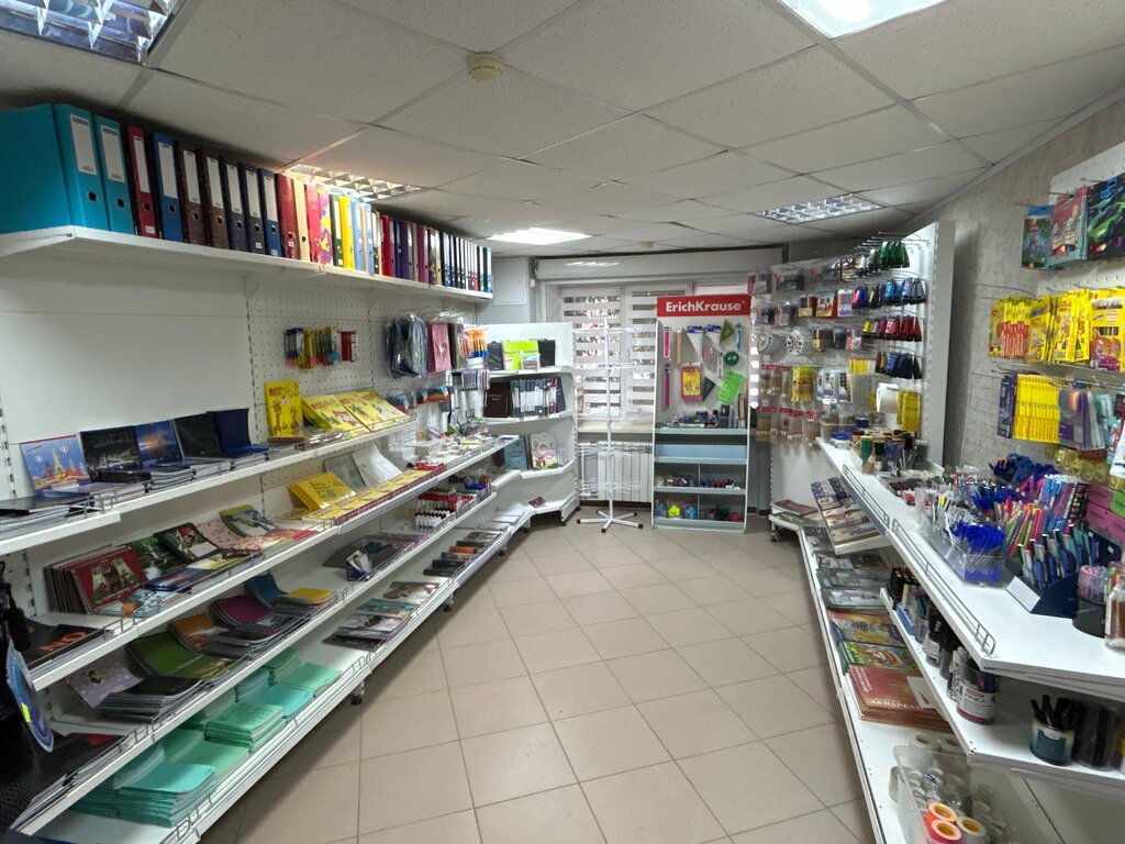 Kırtasiyeler Knopka, Zelenodolsk (Yeşel Üzen), foto