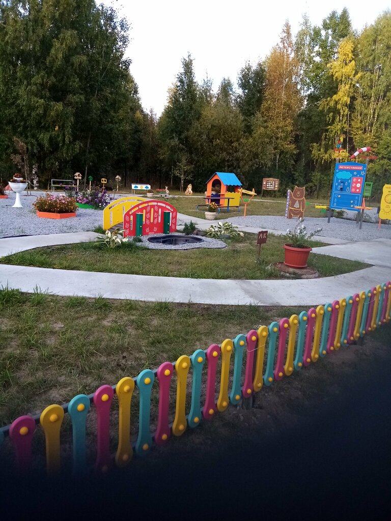 Anaokulları Детский сад Полянка, Arhangelsk, foto