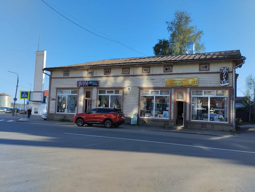 Sanat galerileri ve merkezleri Художественный салон Антуражъ, Sortavala, foto