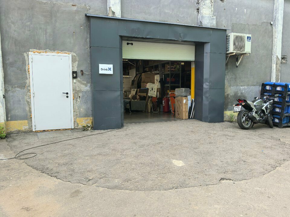 Sanayi kuruluşu DrinkX, Moskova, foto