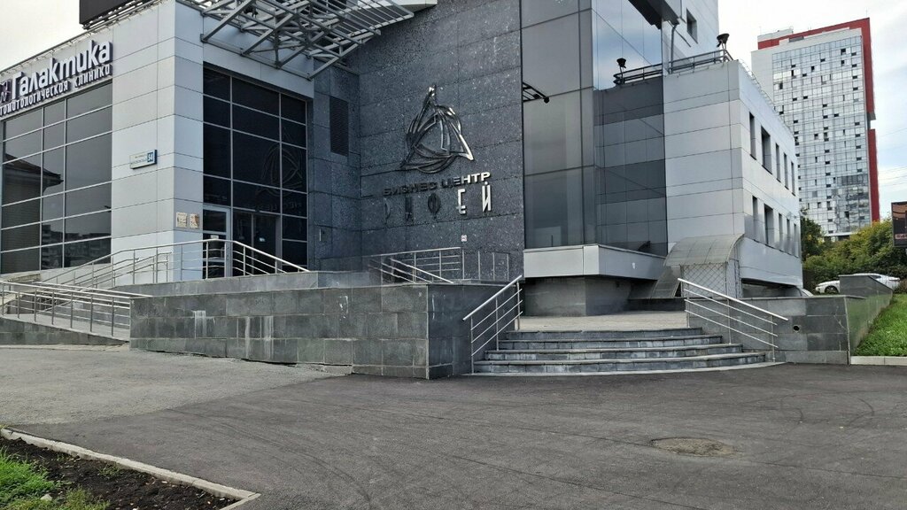 ATM'ler Sberbank, Yekaterinburg, foto