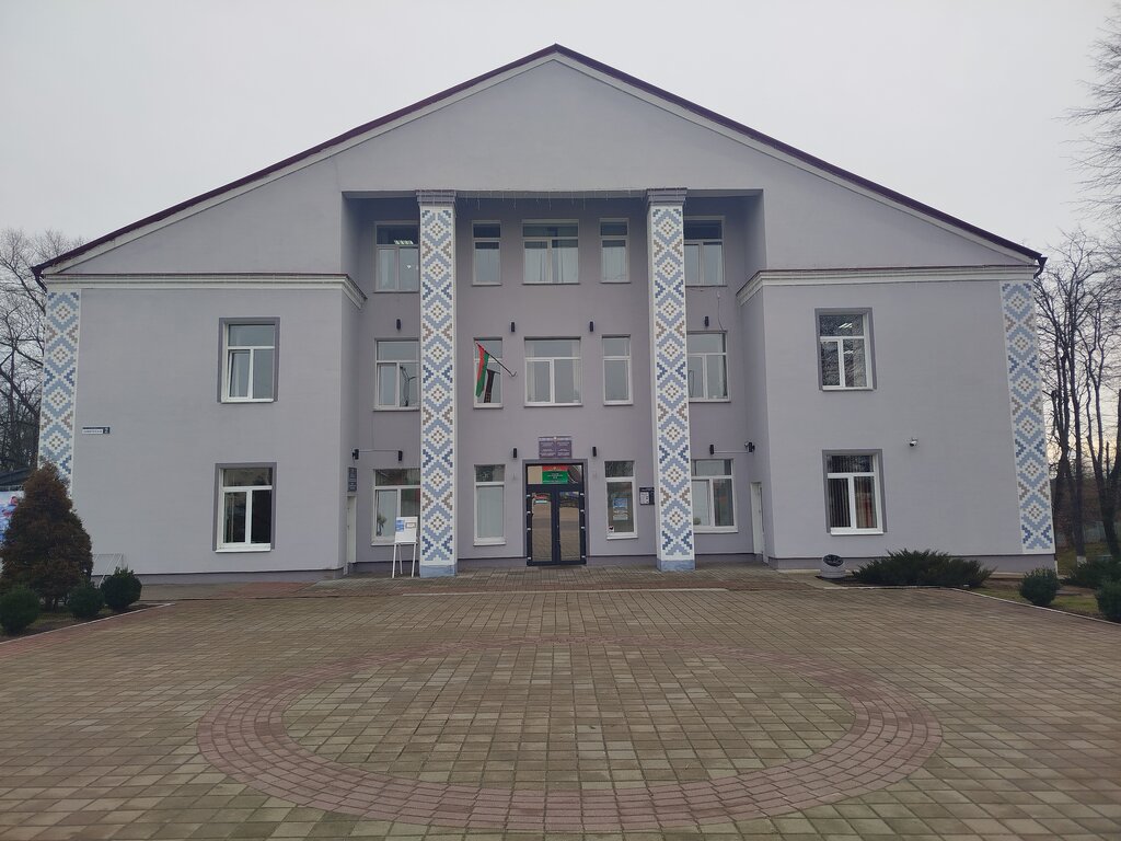 Kültür merkezleri Tsentr Kultury Rayonny, Krupki, foto