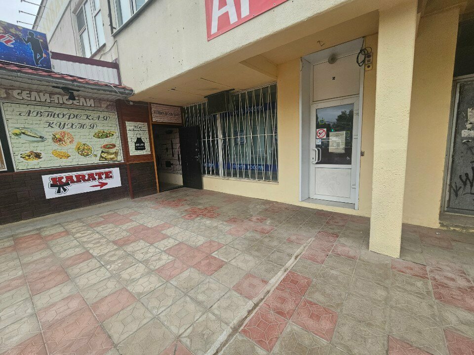 Bankacılık hizmet noktası Post Bank, Orel, foto