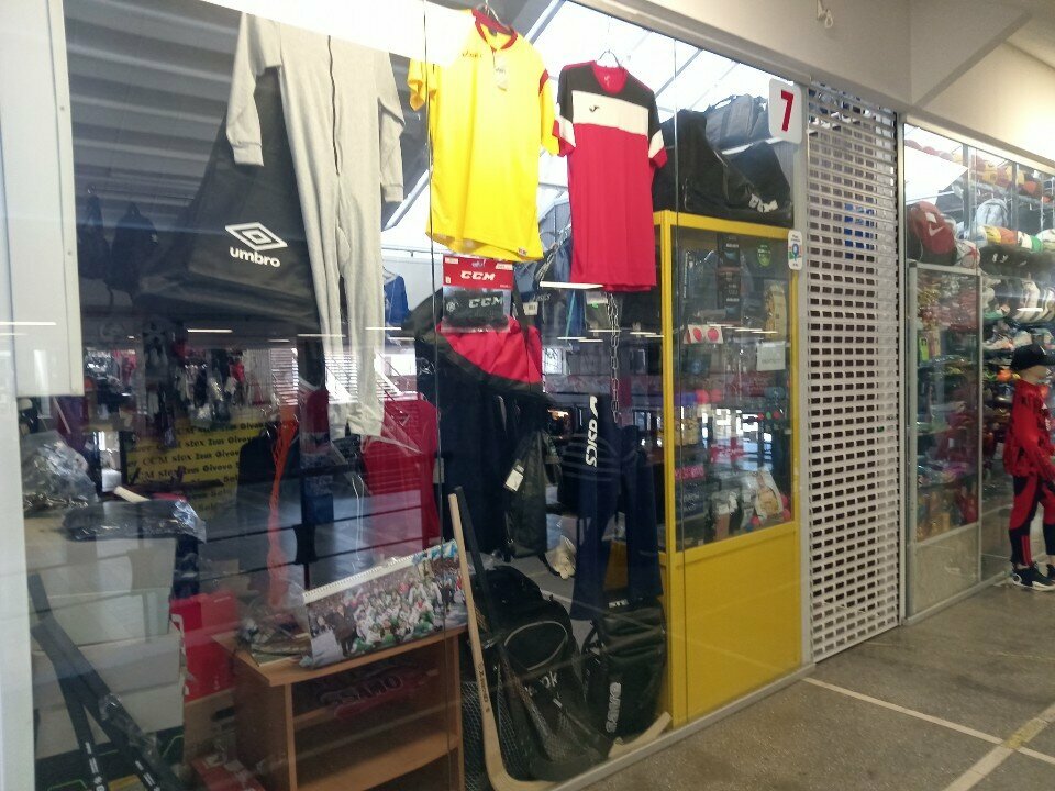 Spor giyim ve ayakkabı Фанатская атрибутика, Irkutsk, foto