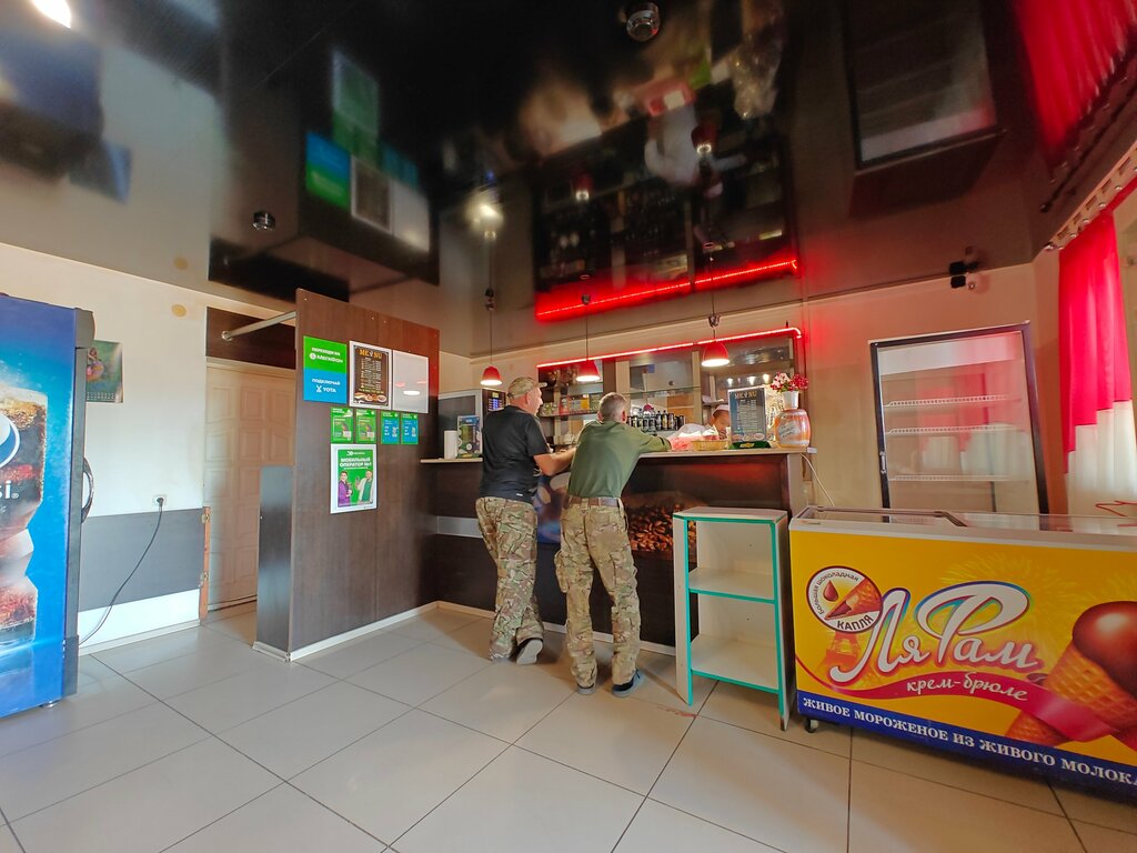 Çayhane Чайхана, Yaroslavskaya oblastı, foto