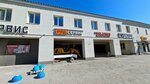 Pack16 (Gavrilova Street No:10А), paketleme malzemeleri firmaları  Kazan'dan