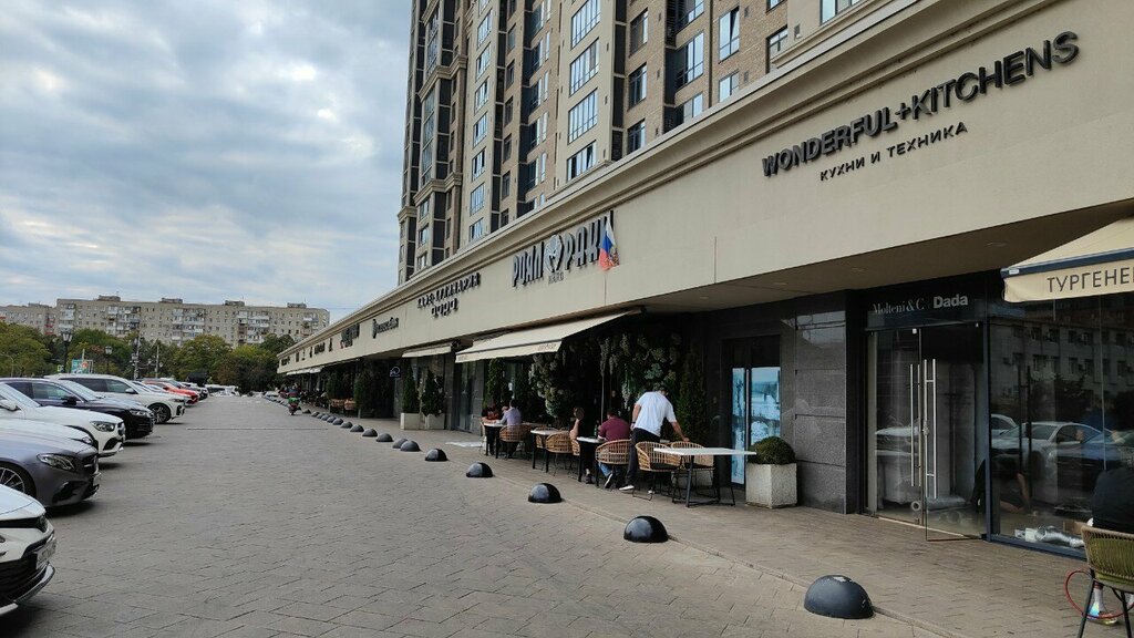 i̇ç dekorasyon ürünleri Asko, Krasnodar, foto