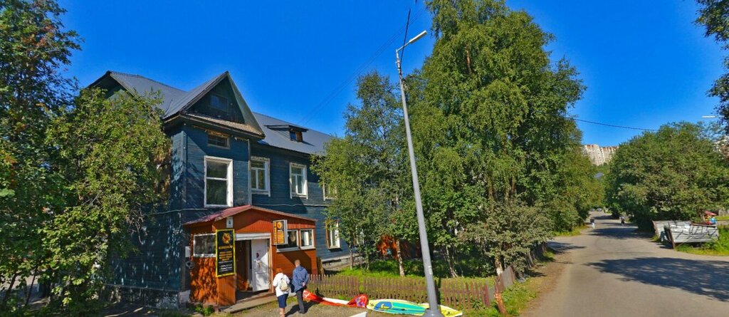 Hukuk büroları Департамент Правовой Помощи, Murmansk, foto