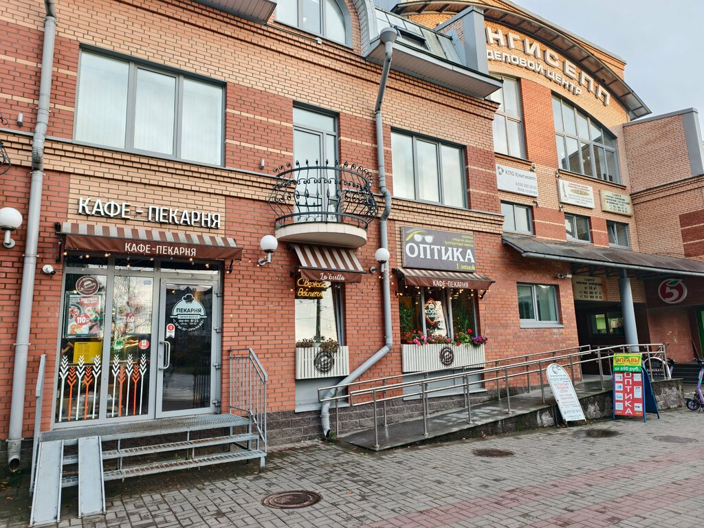 GSM operatörleri T2, Kingisepp, foto