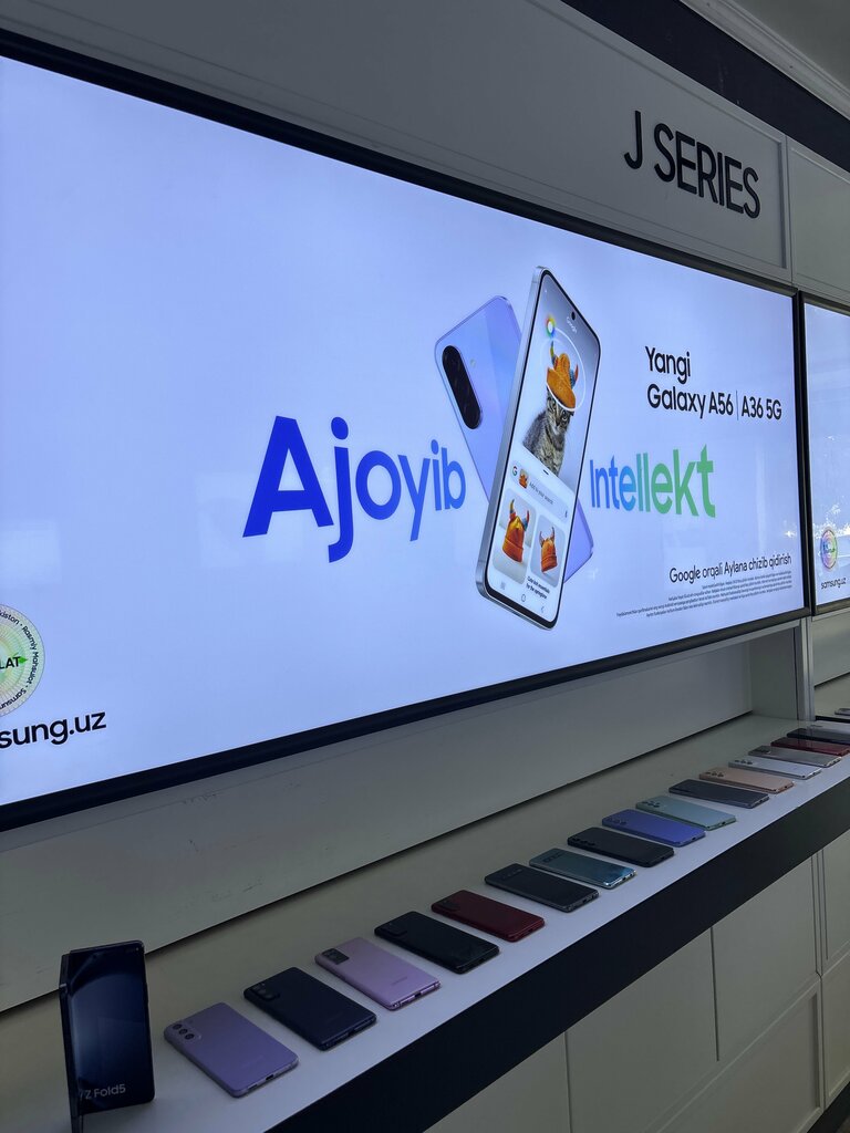 Cep telefonu ve aksesuarları satış mağazaları World of Mobile, Buhara, foto