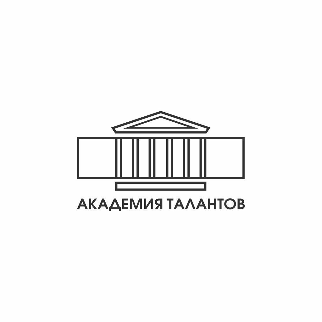 Kurs Академия талантов, Saint‑Petersburg, foto
