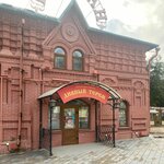 Language school (Sovetskaya Square No:20с6), yabancı dil kursları  Klin'den