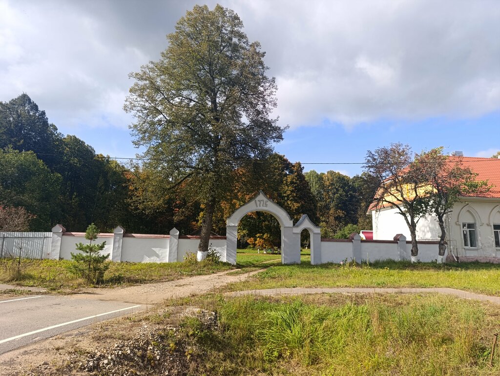 Turistik yerler Почтовая станция, середина XIX века, Kalujskaya oblastı, foto