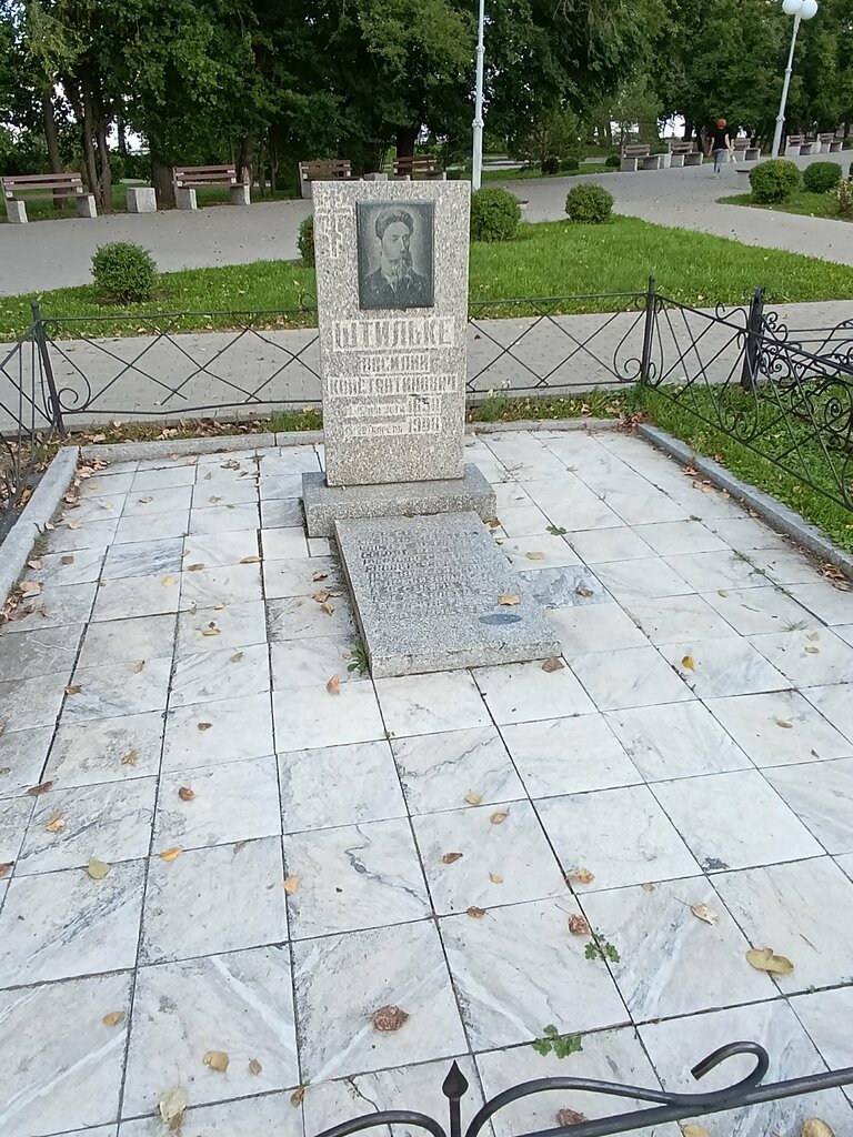 Ünlü kişilerin mezarları Василий Константинович Штильке, Barnaul, foto