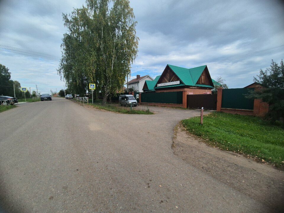 Anaokulları Софи, Başkurdistan, foto