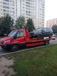 AUTO-Эвакуатор 24/7 (Moscow Region, Podolsk, mikrorayon Klimovsk), çekici hizmeti  Podolsk'tan