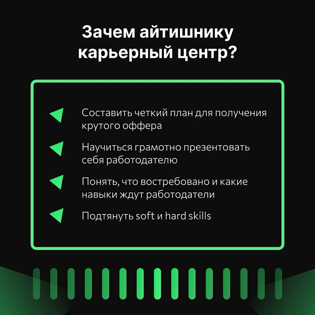 Bilgisayar kursları IT Lebed, Krasnoyarski krayı, foto