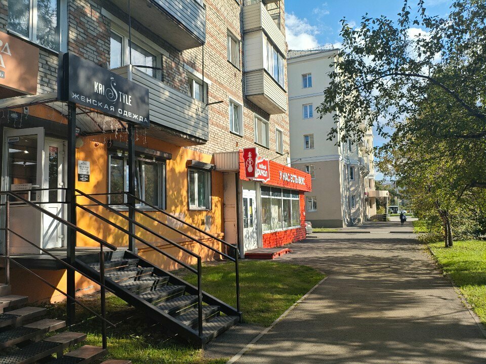 Giyim mağazası KriStyle, Krasnoyarsk, foto