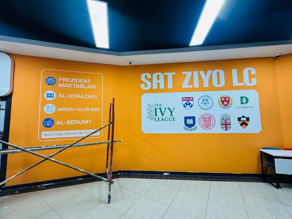 Eğitim merkezleri Sat Ziyo LC & Qorakoʻl Ziyo, Taşkent, foto